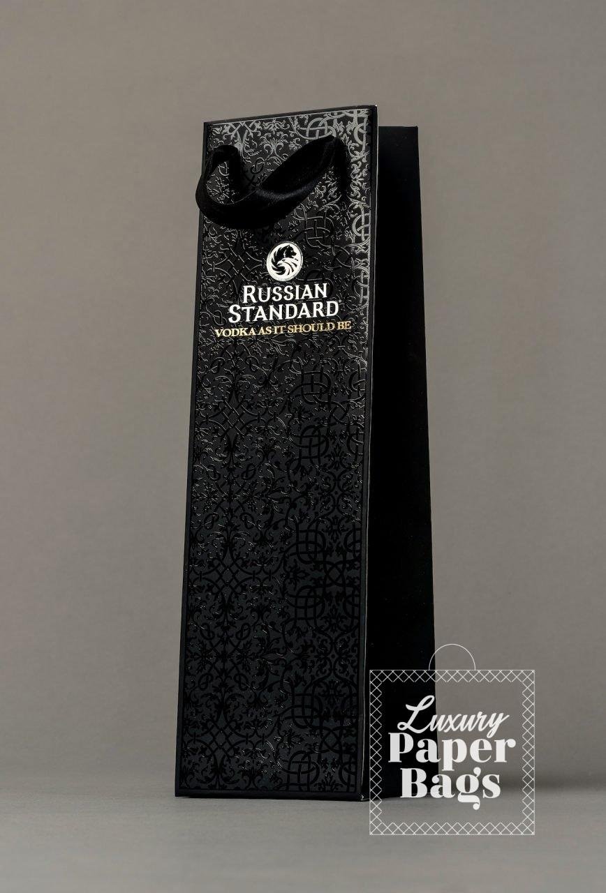 Luxury Paper Bag Design Gallery | Packaging Examples
